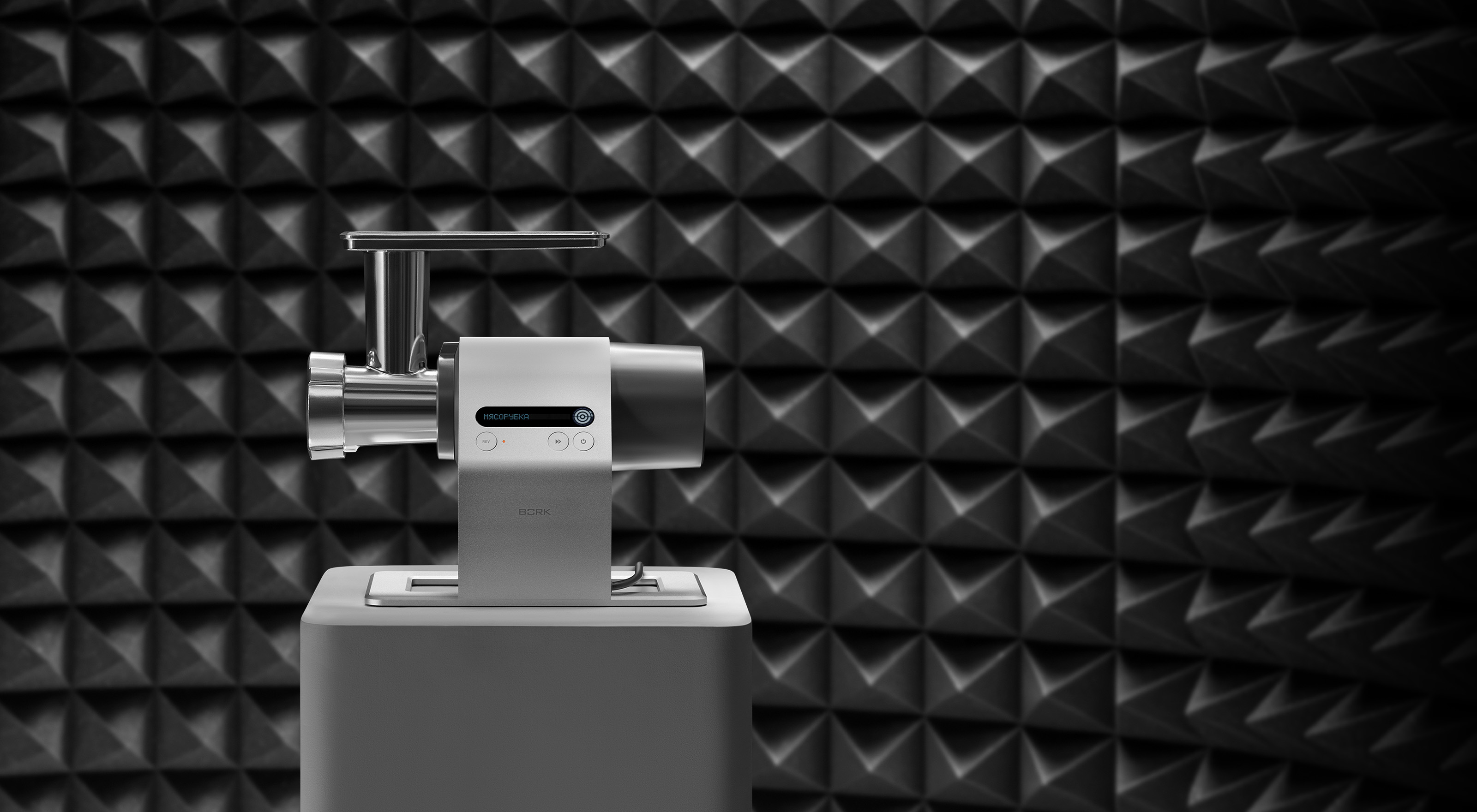 BORK M786 - купить мясорубку M786, обзор, цена на официальном сайте BORK в Казахстане