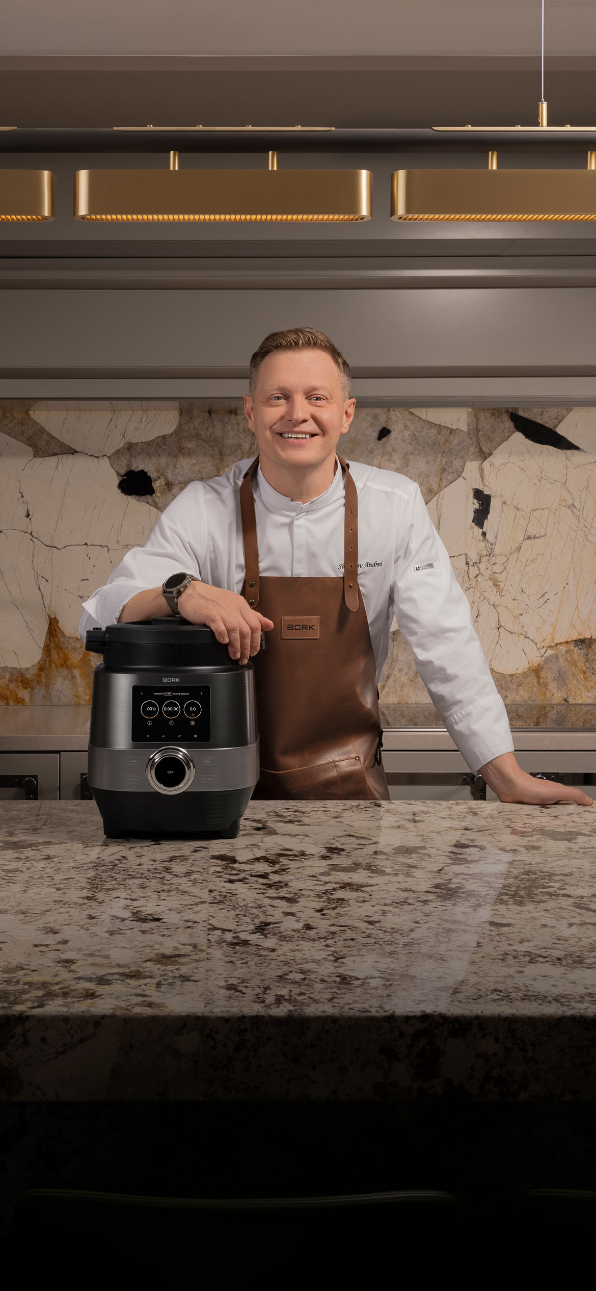 Авторские рецепты уровня Michelin для смартшефа BORK U810